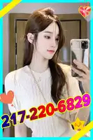 Female Escorts in Springfield, Illinois - Skip the Games